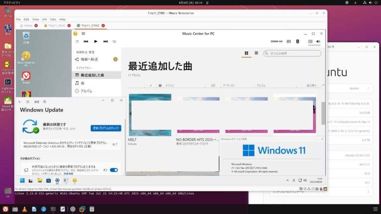 Tips:Windows11への準備 Windows10 32bit版を64bit版へ変更 （無償） | 湘南歩楽Log